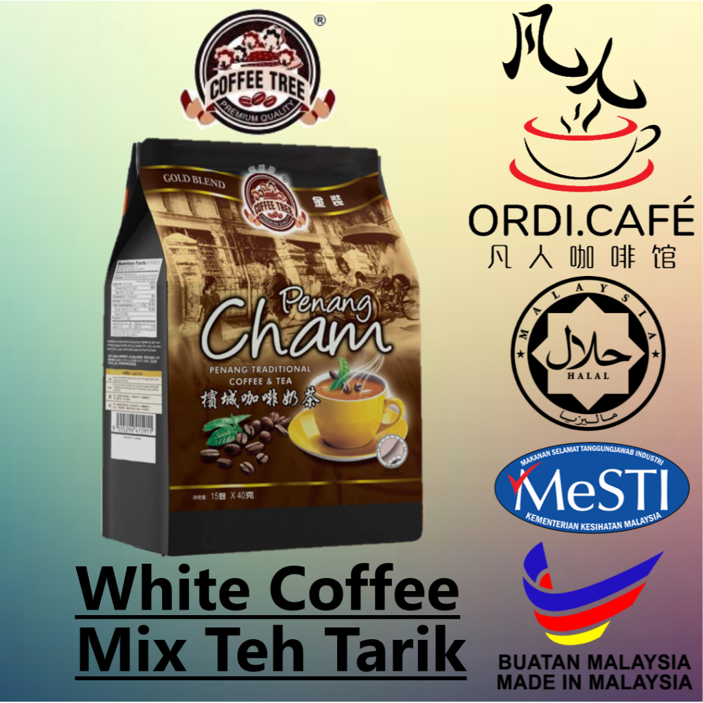 Coffee Tree Penang Traditional Coffee & Tea ( Cham ) 槟城咖啡奶茶 15’s x 40g ...