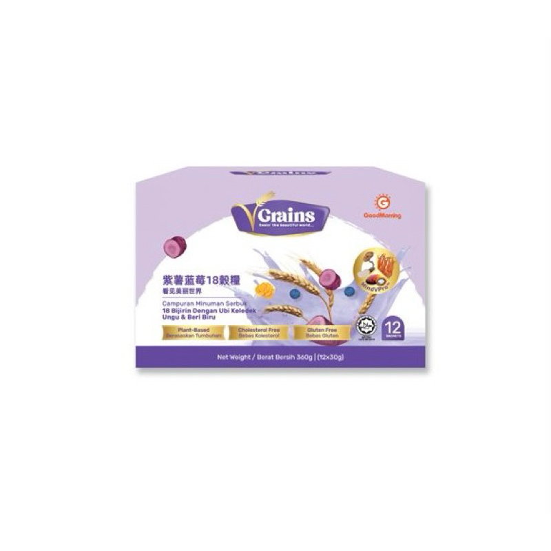 GOODMORNING VGRAINS NUTRITIOUS DRINK SACHET (12 SACHETS) | Shopee Malaysia