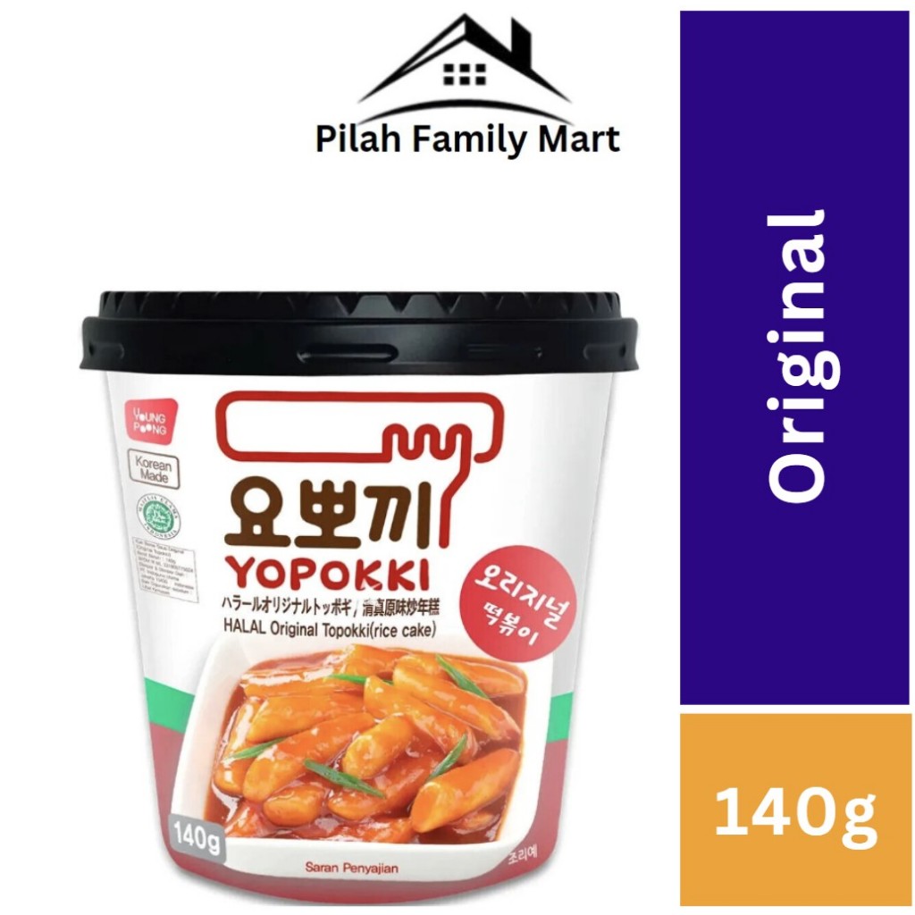 Original YOPOKKI Topokki Rice Cake 140g | Shopee Malaysia