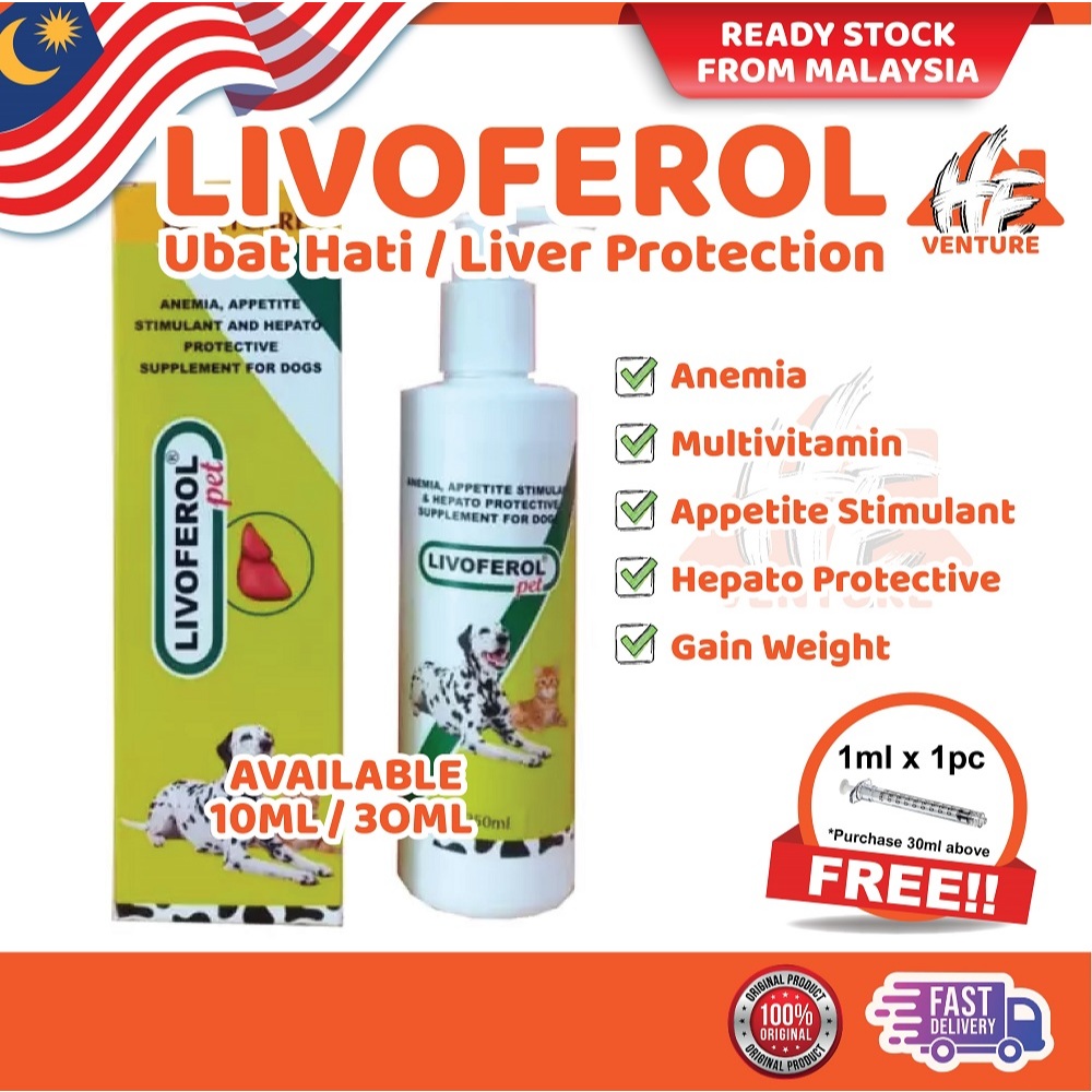 LIVOFEROL,TONIK HATI GEMUKKAN 保护 肝 Kucing Anjing Liver supplement Cat ...