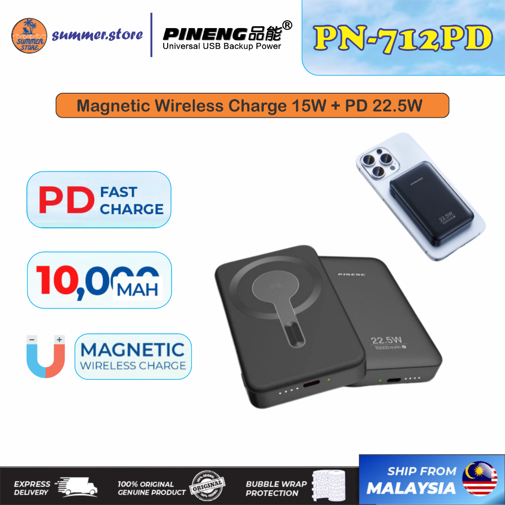 Pineng Power Bank Magnetic Wireless Charge 15W With PD Type C 22.5W ...
