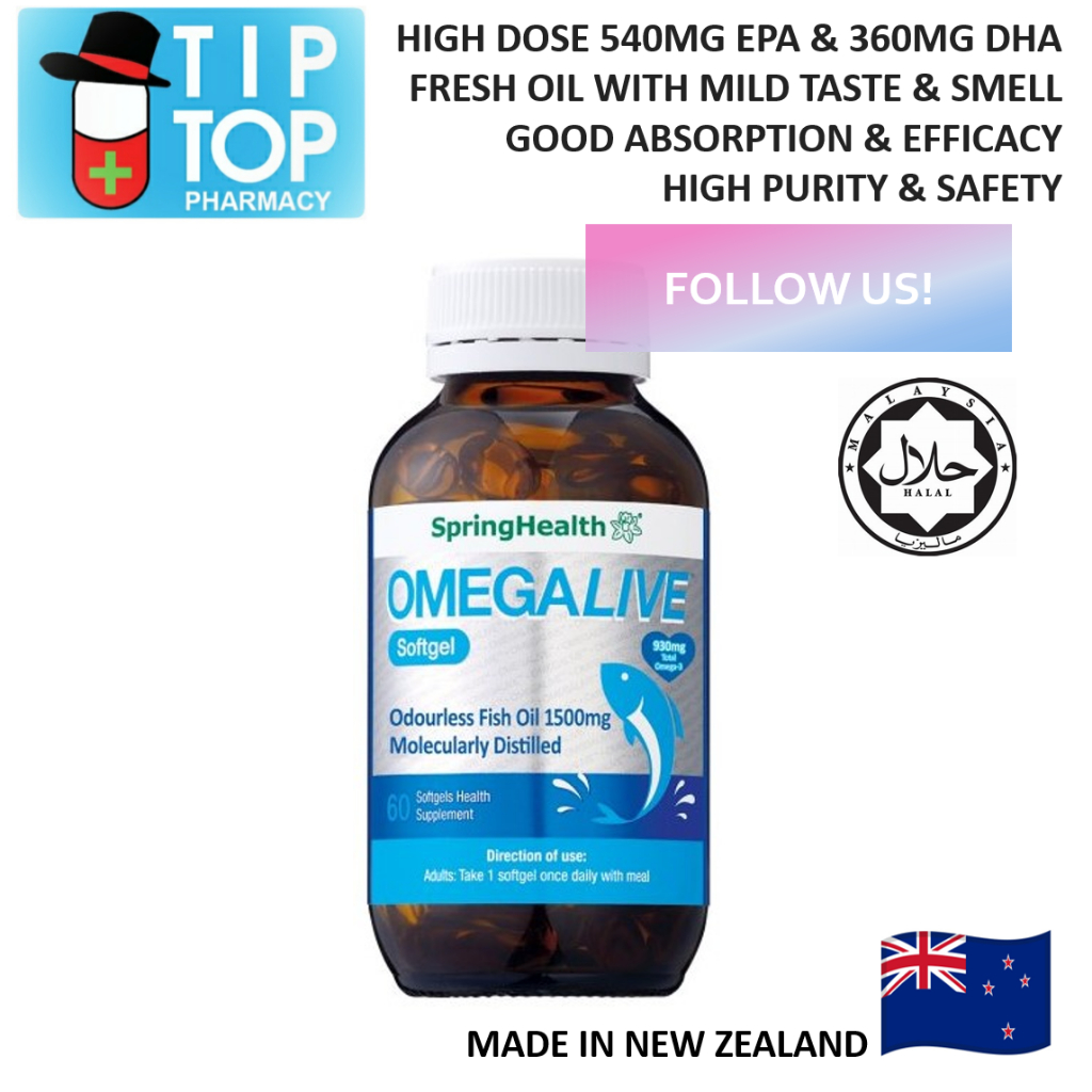 SpringHealth Omegalive Odourless Fish Oil Softgel (high strength Omega 3, good absorption, high ...