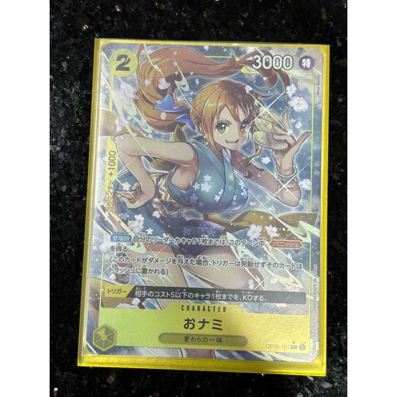 One Piece Card Game OPCG OP06-101 O Nami AA OP06 | Shopee Malaysia