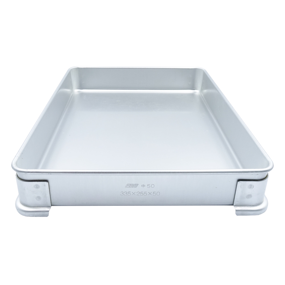 Rectangular Aluminium Food Tray (Used) | Shopee Malaysia