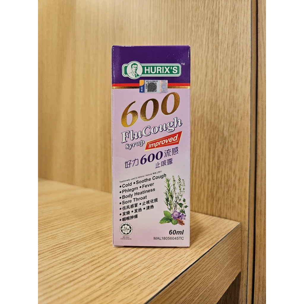 HURIX'S FLUCOUGH 600 60ML | Shopee Malaysia