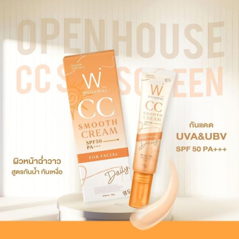 WHITE WEY CC SMOOTH CREAM SPF 50 PA+++ | Shopee Malaysia