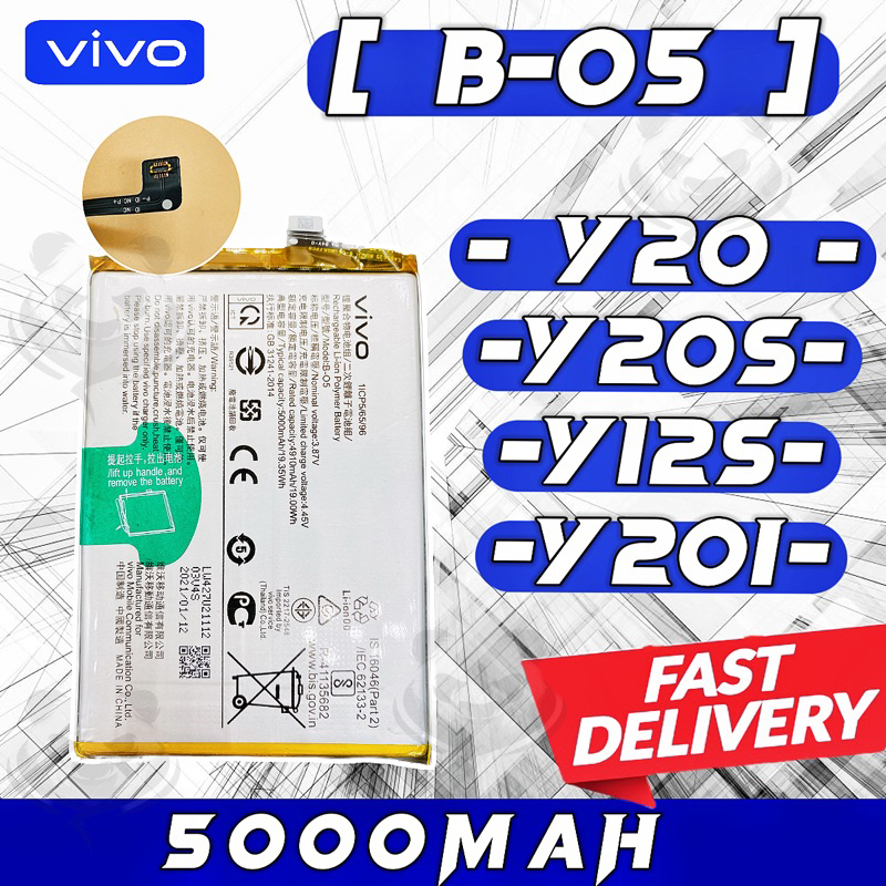 [ ORIGINAL 5000mAh BATERI / BATTERY ] FOR VIVO Y20s , Y12s , Y20 , Y20i ...