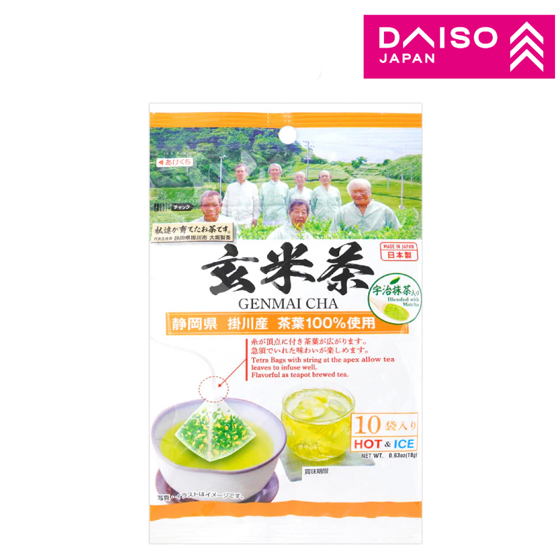 DAISO Kunitaro Genmaicha tea bag | Shopee Malaysia