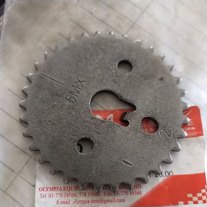 YAMAHA SRL115 FI EGO S EGO-S NOUVO-S EGO NOUVO S - Timing Cam Gear ...