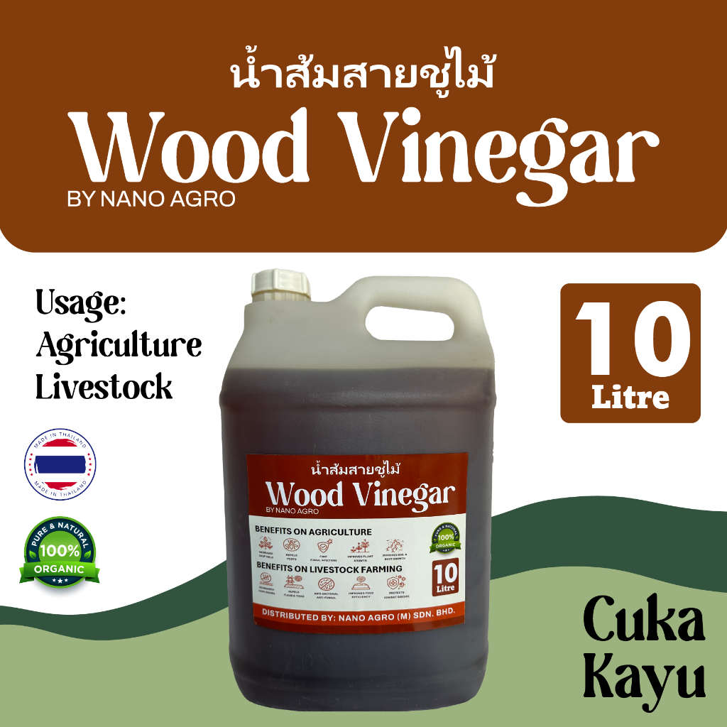 [10L] WOOD VINEGAR CUKA KAYU by NANO AGRO | Shopee Malaysia