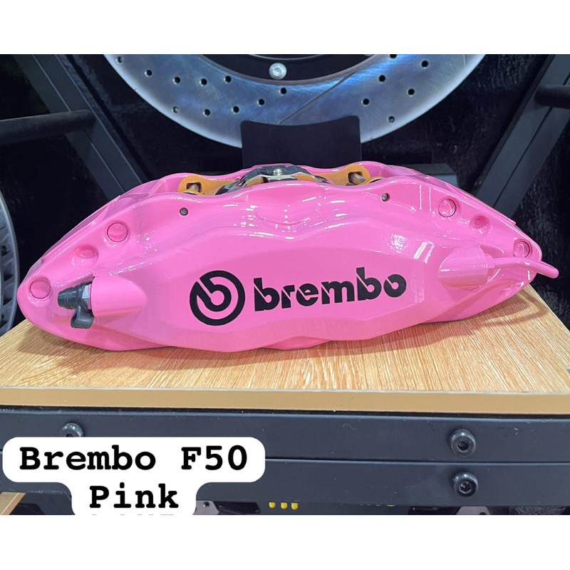 BREMBO F50 big 4pot caliper brake kit for Perodua Proton Toyota ...
