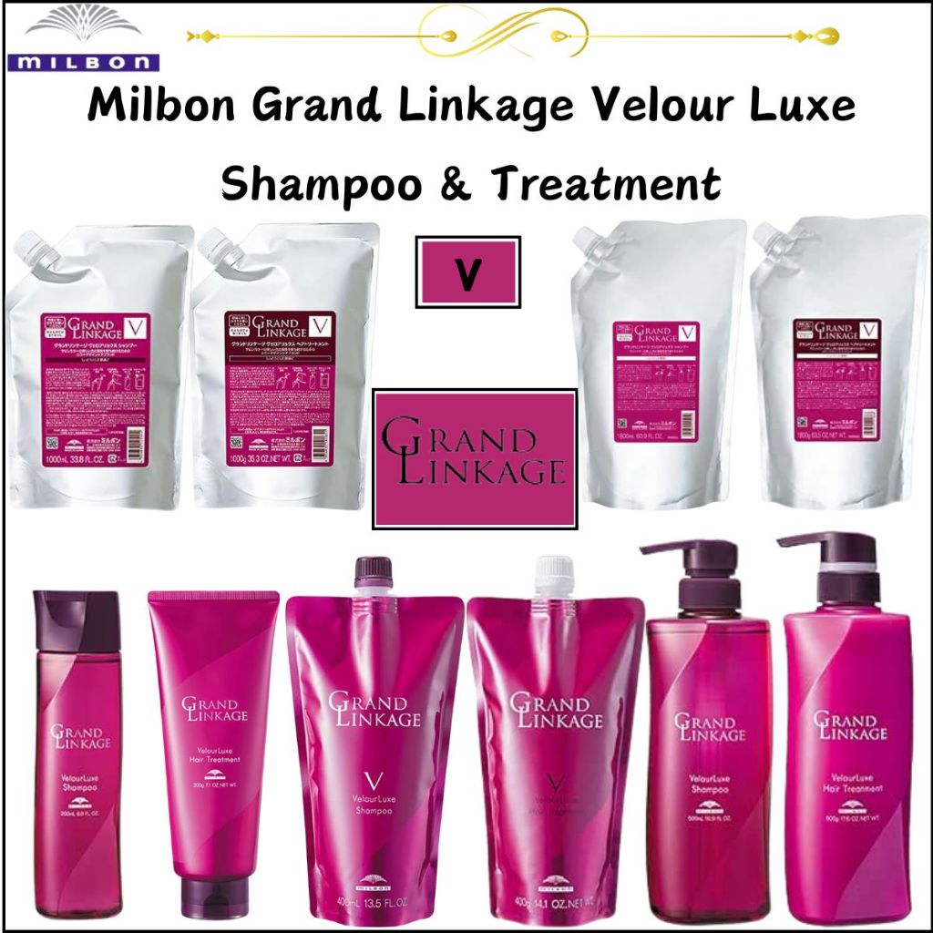 MILBON Grand Linkage Velour Luxe Hair Shampoo & Treatment 【10 types ...
