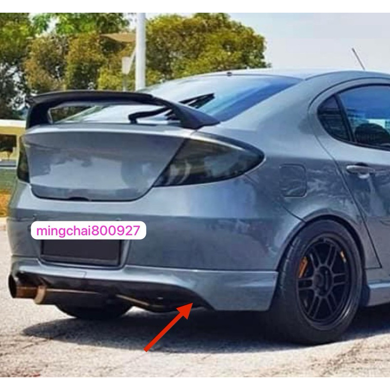 🔥READY STOCK🔥PU Gen2 Rear R3 Skirt Belakang R3 NO PAINT | Shopee Malaysia