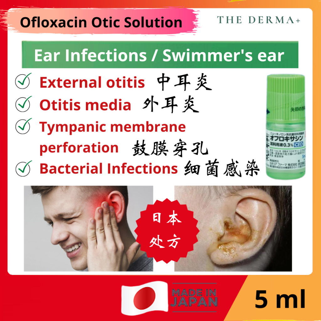 [Japan] Ear Drop Titik Telinga - Ofloxacin Otic Solution (External Otitis & Otitis Media ...