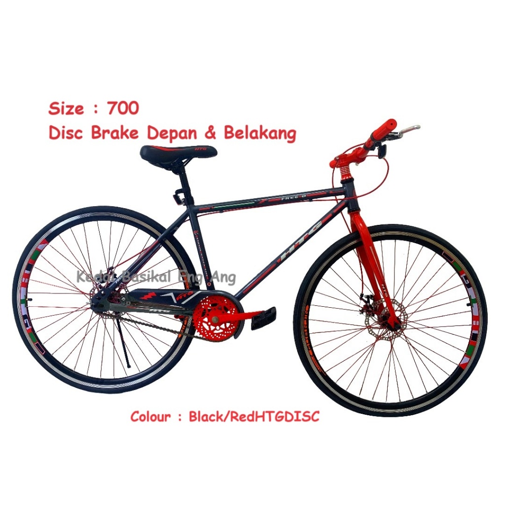 Basikal Fixie HTG CANDY 700 Disc Brake ,ringkas dan colourful sesuai ...