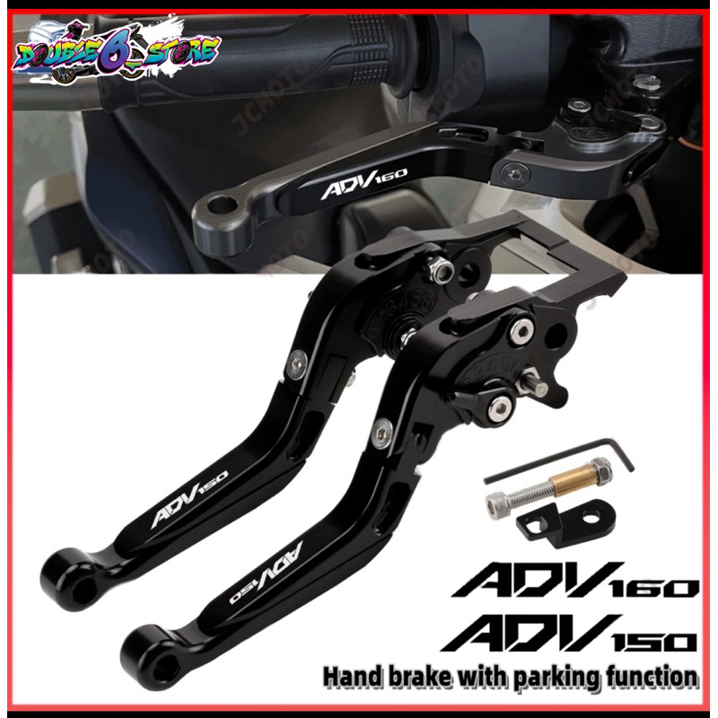 Honda ADV 160 ADV 150 CNC Parking handle clutch brake lever with ...