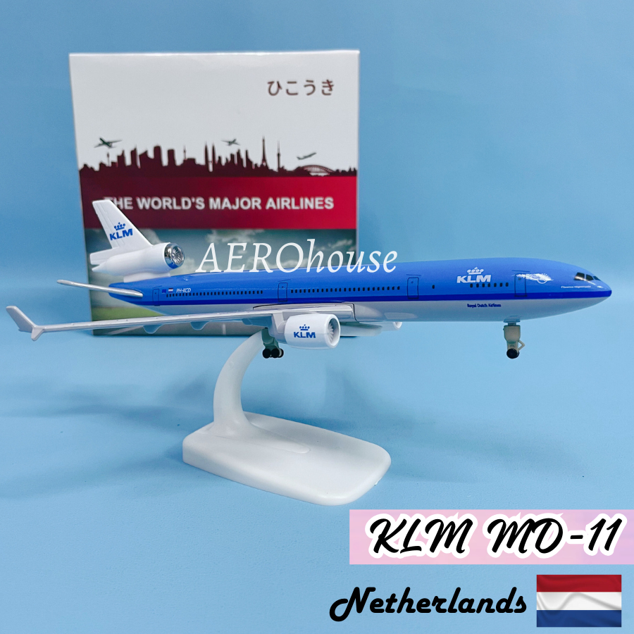 20cm KLM MD-11 Royal Dutch Airlines Netherland Aircraft Model Aeroplane ...