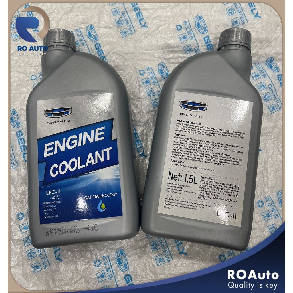 100 % ORIGINAL GEELY ENGINE COOLANT PROTON X70 X50 X90 S70 COOLANT ...