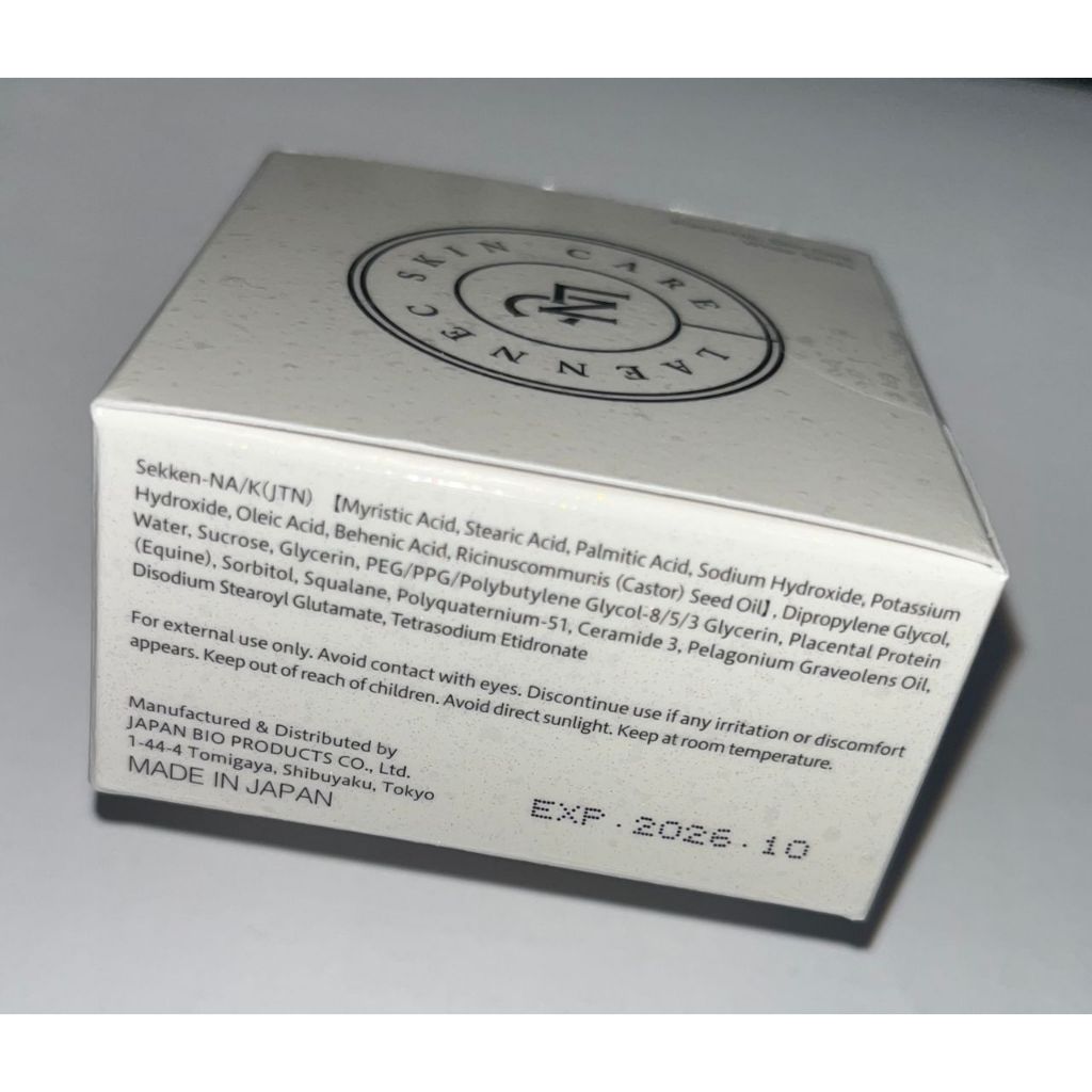 🌟🌟🌟LNC PLACENTA SKIN CARE WHITE SERIES BRIGHTENING SOAP+LAENNEC+JAPANBIOPRODUCTS+JBP ...