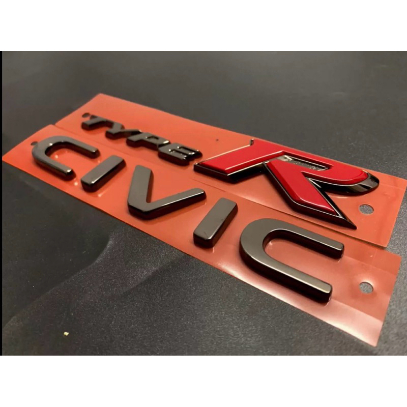 *4.4 SHOPEE SALE* Honda Civic FE FL Hatchback Dark Chrome H Emblem ...