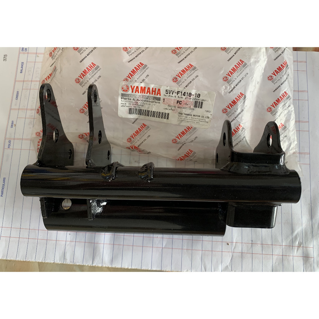 YAMAHA SCOOTER EGO ENGINE HANGER/ENGINE BRACKET ORIGINAL YAMAHA ...