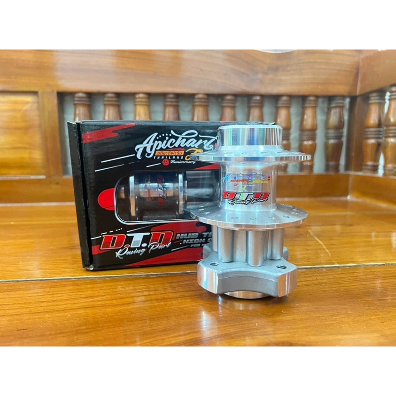 🐓APICHARD FARM🐓 REAR HUB ALLOY 🇹🇭Ori_Thai🇹🇭 🔥TRS🔥 UTK W125 W100R Y125Z LC135 HUB ALLOY CNC ️NO ...
