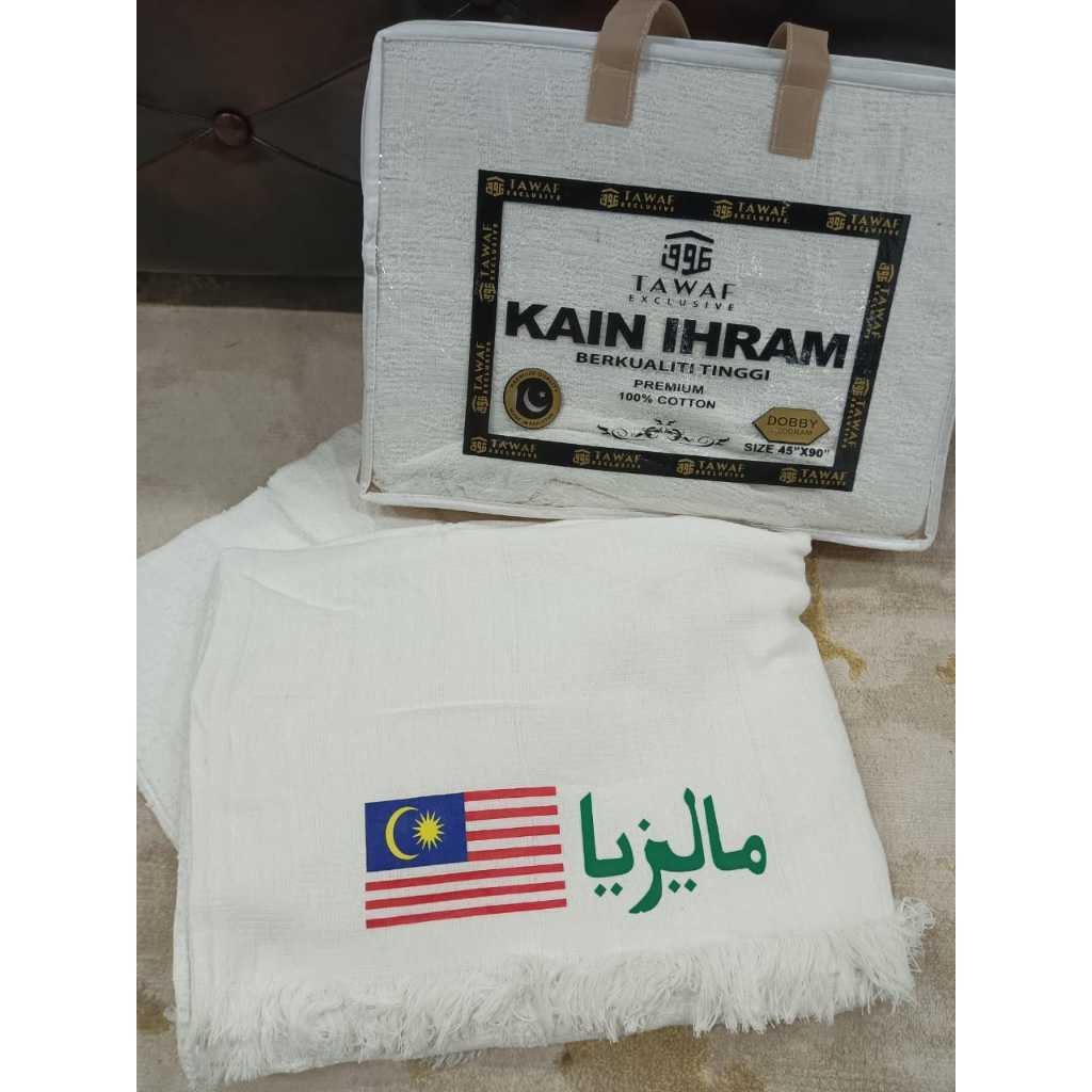 KAIN EHRAM DEWASA KAIN IHRAM LENGKAP SATU SET KAIN IHRAM DEWASA HAJI ...