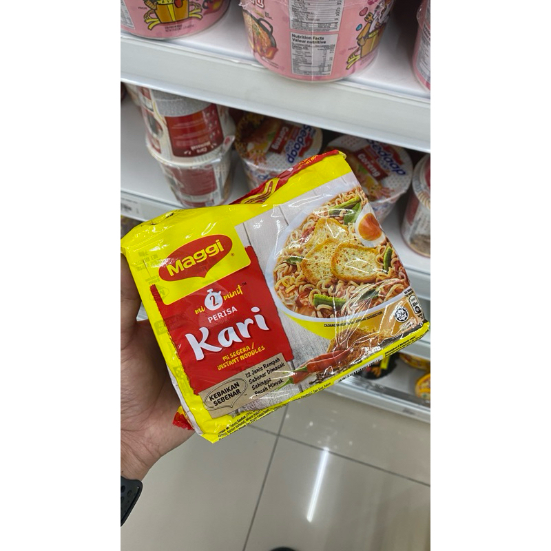 Maggi curry maggi perisa kari 5pcs | Shopee Malaysia