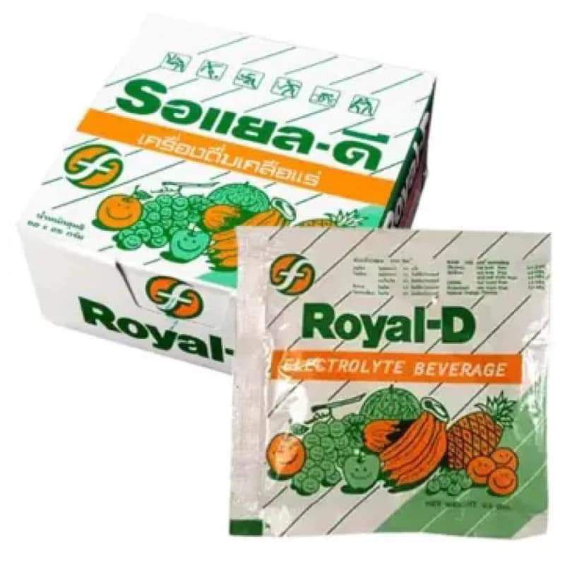 Royal D electrolyte beverage (10Packets) | Shopee Malaysia
