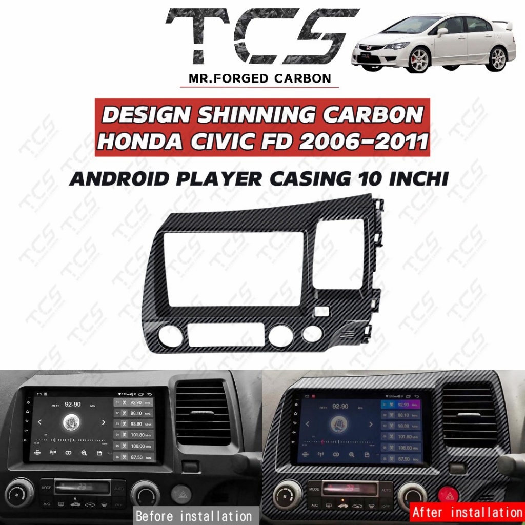 TCS HONDA CIVIC FD 2006-2011 CAR CARBON FIBER ANDROID PLAYER CASING 9 ...