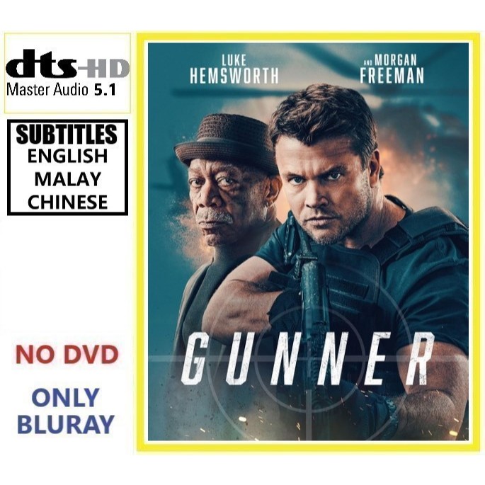 G610 Gunner (2024) Action Thriller | Shopee Malaysia