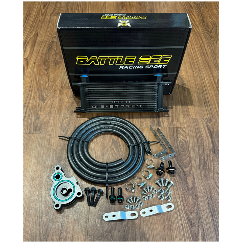 Battle Bee Honda Civic FC FC1 FL7 1.5T FE FE1 FL1 Transmission CVT Gear ...