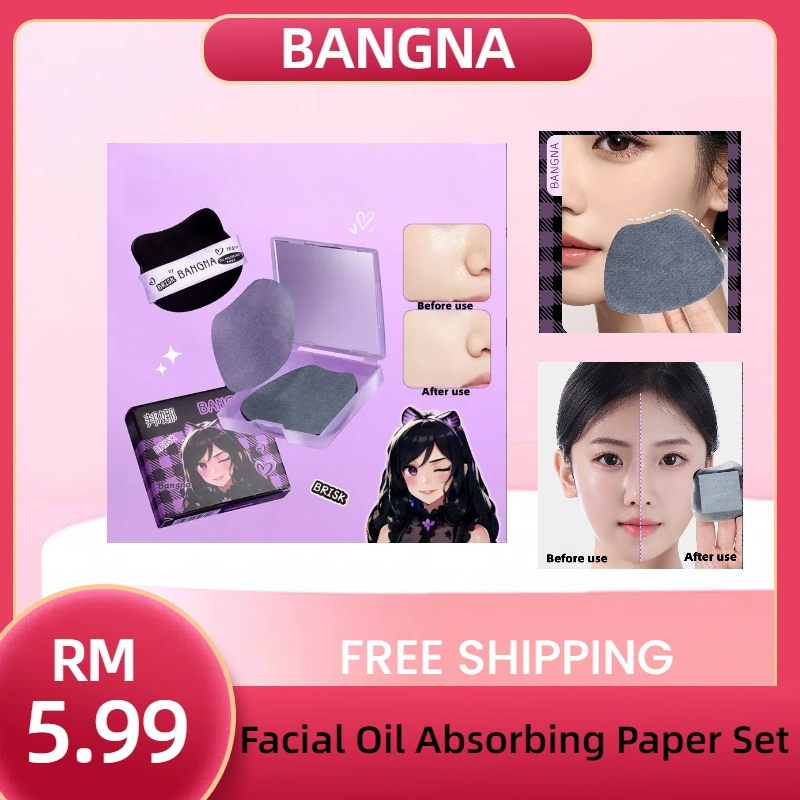 Facial Oil Absorbing Paper Set Oil Control Cleansing Blotting Papers ...