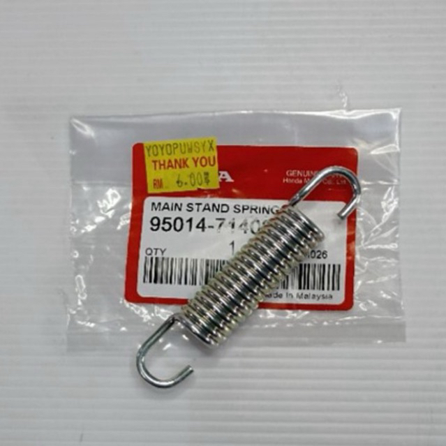 ex5/ex5 dream spring main stand / brake ori | Shopee Malaysia