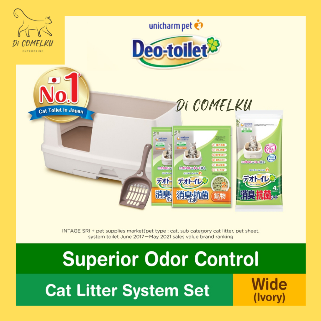 Deo-Toilet Cat Dual Layer Litter Box Tray System (Wide) Tandas Kuching ...