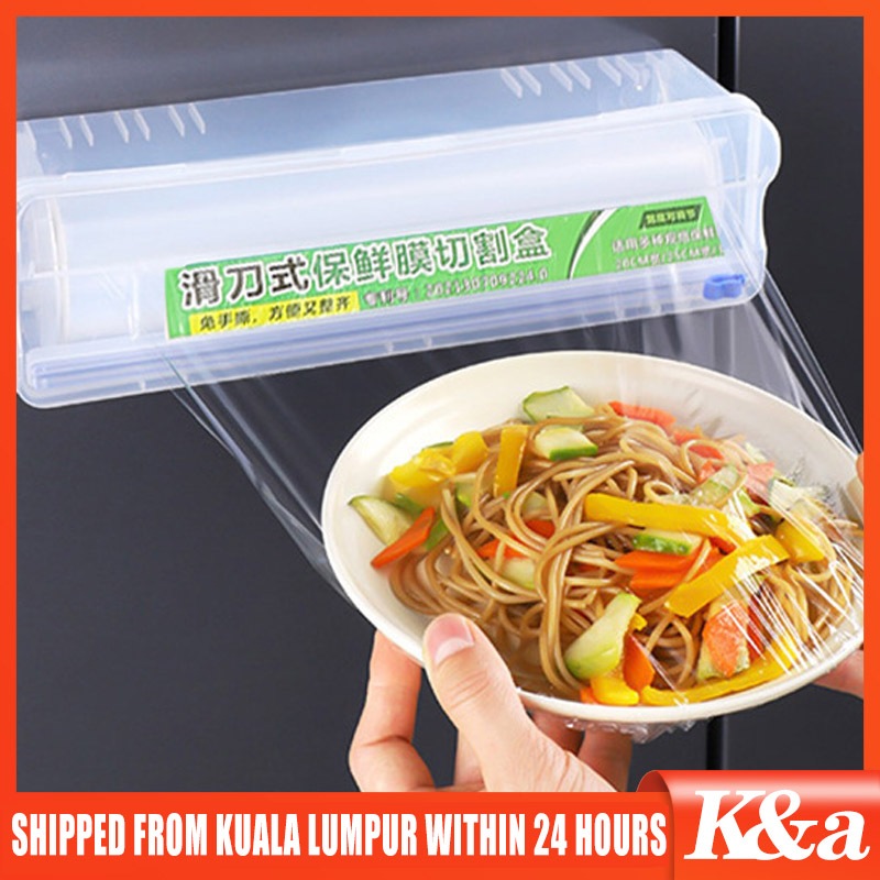 Food Wrapping Plastic Food Wrap Cutter Box Food Wrapping Film With ...