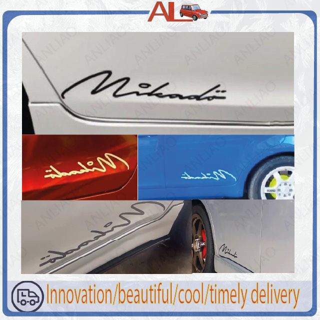 1 SET KIRI KANAN MIKADO DESIGN 1 THAILAND SIDE DOOR CAR STICKERS ...