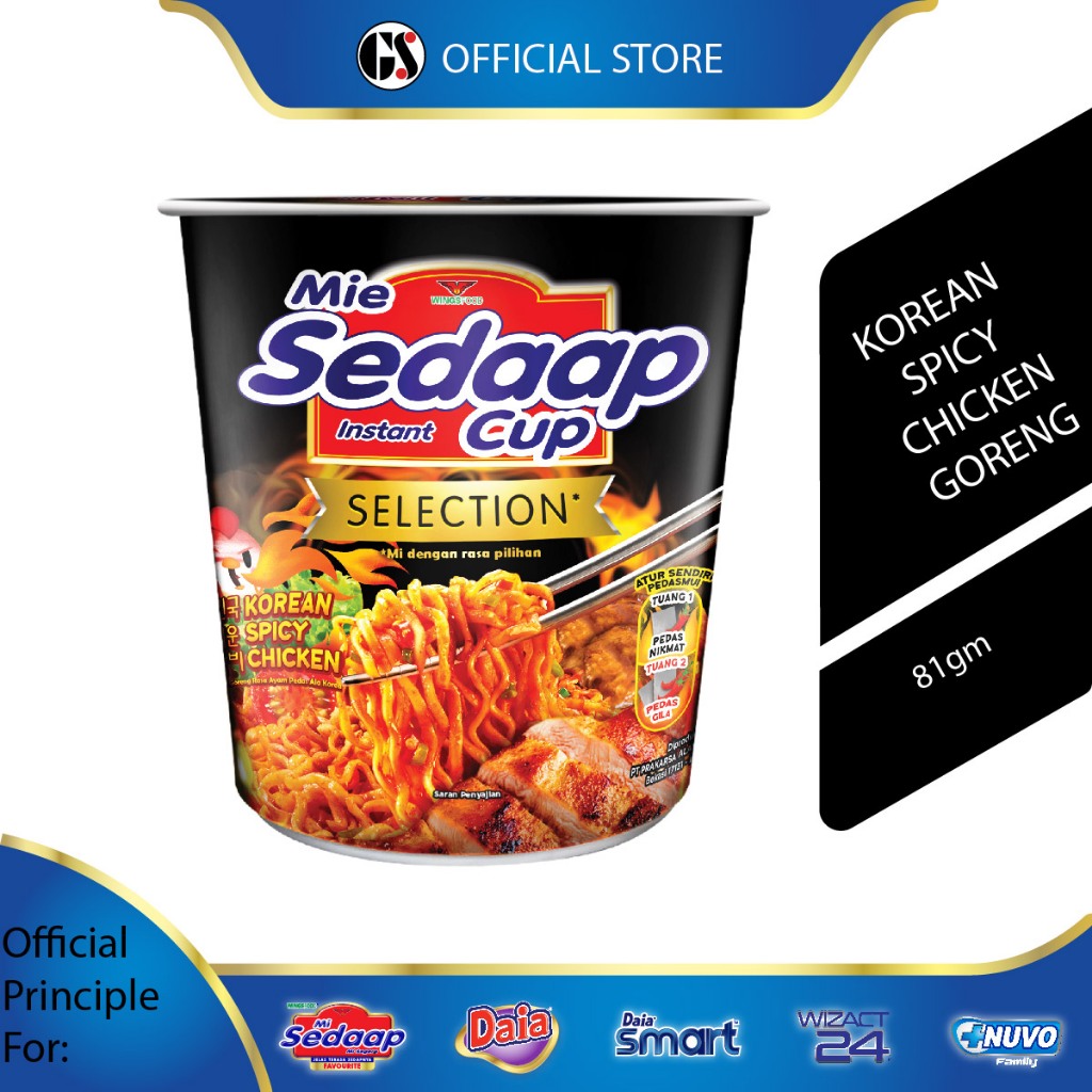 MI SEDAAP Cup Korean Spicy Goreng 81g (Halal) | Shopee Malaysia