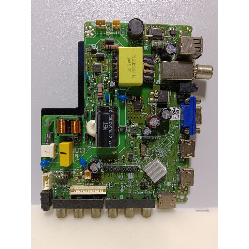 WICON LED HDTV 32 AIO BOARD | Shopee Malaysia