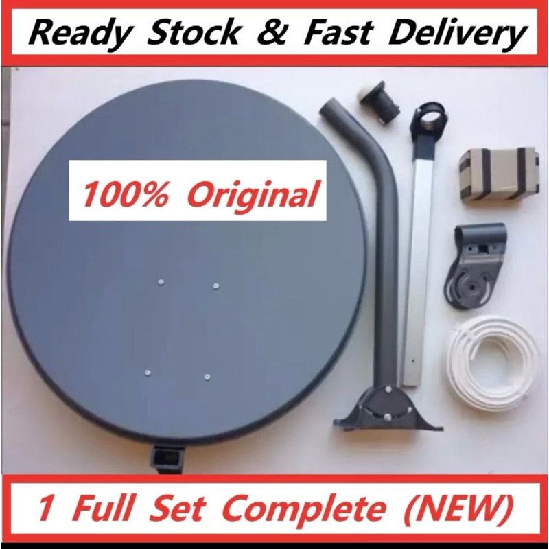 🔥100% ORIGINAL SATELLITE ASTRO DISH ODU OUTDOOR UNIT PIRING (1 SET FULL ...