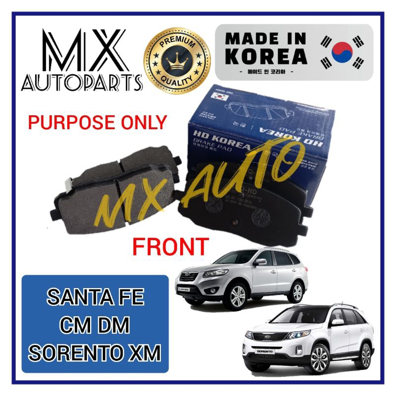 ( MADE IN KOREA ) HD KOREA BRAKE DISC PAD FRONT HYUNDAI SANTAFE SANTA ...