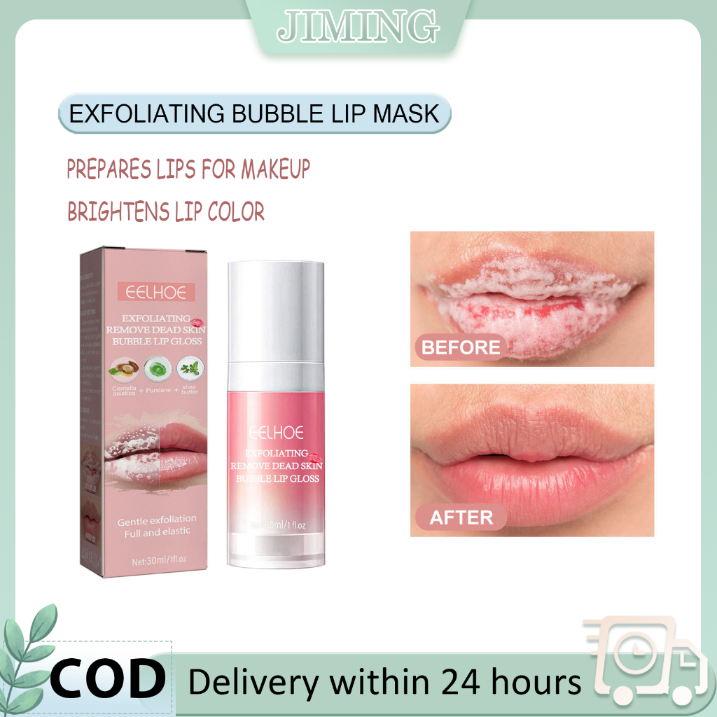 Eelhoe Exfoliating Bubble Lip Mask Removes Dead Skin Reduces Lip Lines ...