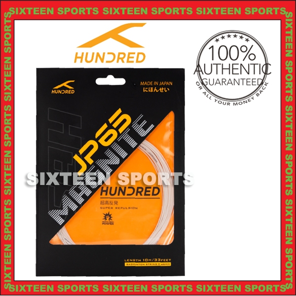 Hundred JP65 Magnite Badminton String ( AVAILABLE In 4 Colors) | Shopee ...