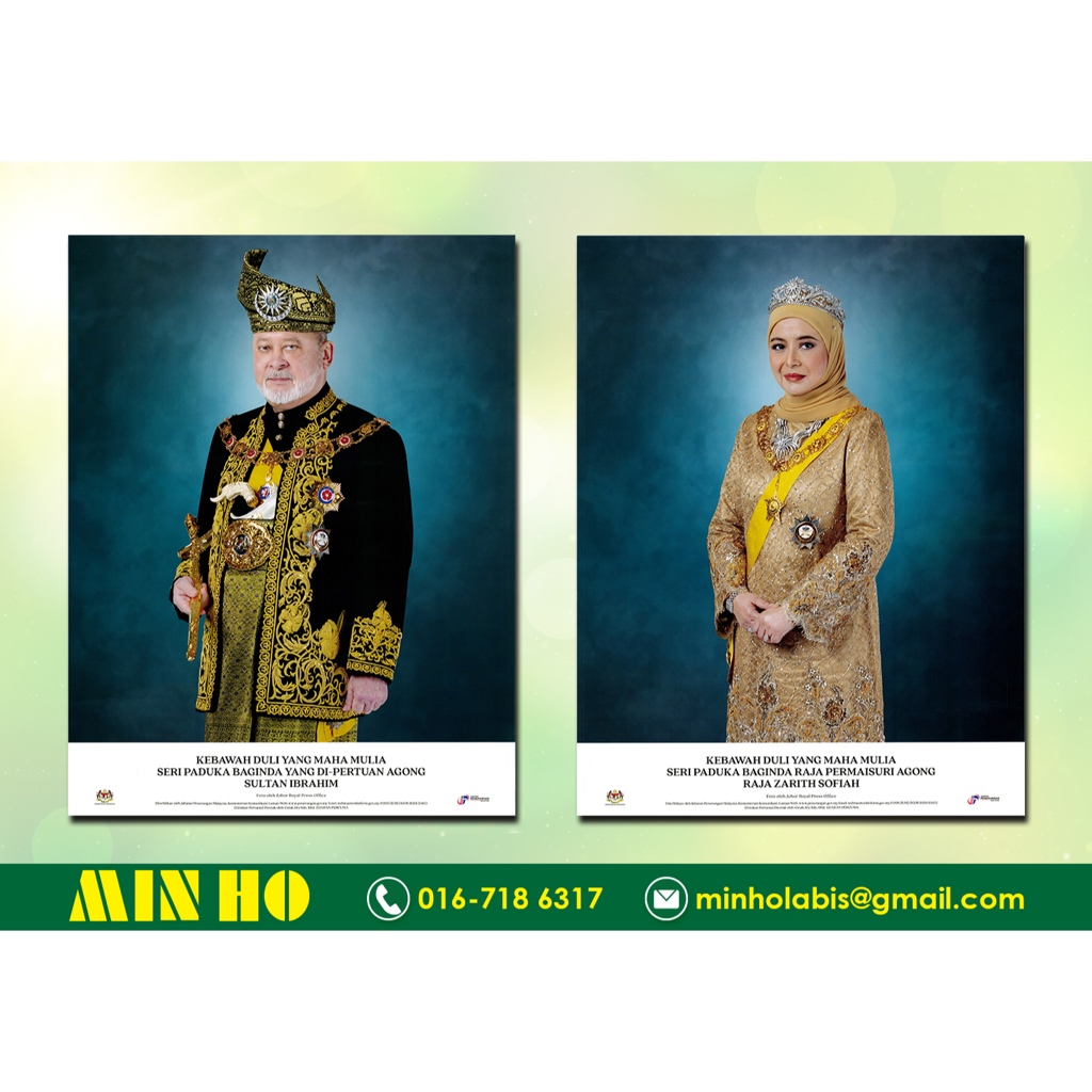 Agong & Permaisuri Malaysia A3/A4 Size Poster (Custom Design) UV ...