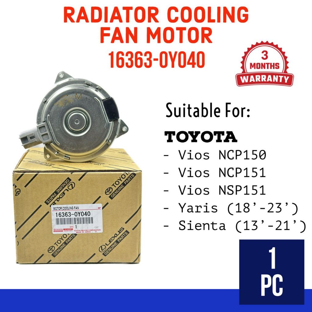 【100% ORIGINAL】TOYOTA MOTOR KIPAS PENYEJUK RADIATOR (16363-0Y040 ...