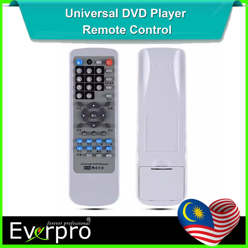 Universal DVD Player Remote Control | Shopee Malaysia