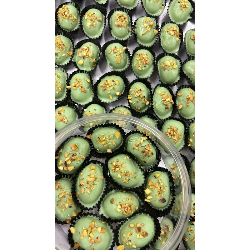ALMOND LONDON PISTACHIO 20pcs | Shopee Malaysia