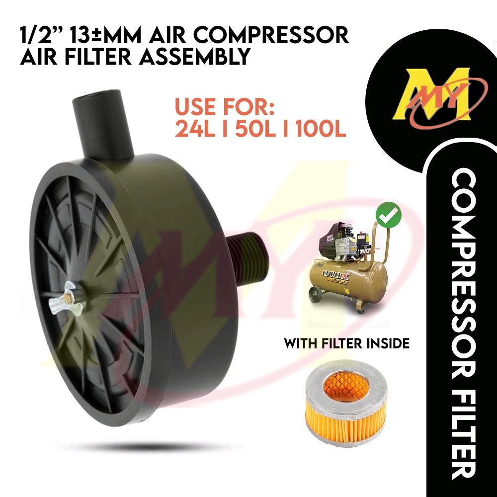 MY 3/8" I 1/2" Air Compressor Filter Silencer Muffler Noise Reducer ...