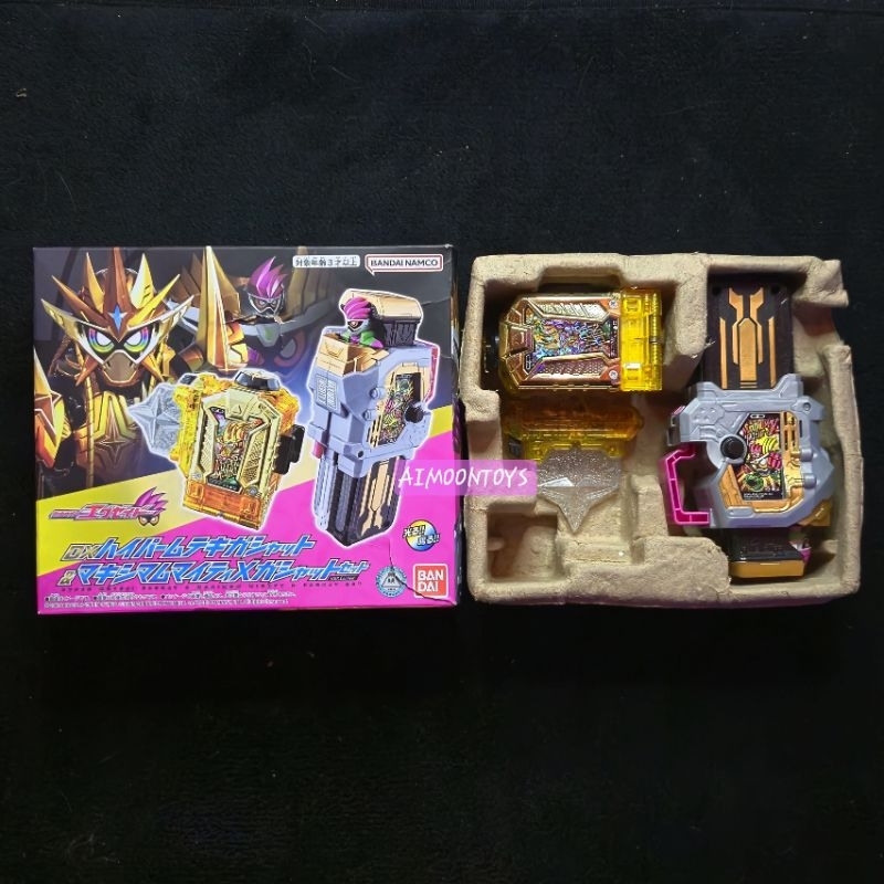 BIB DX Ver Limited Reissue SET Hyper Muteki + Maximum Mighty X Gashat ...
