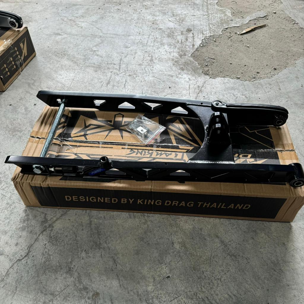 Kingdrag CNC Silver Swing Arm Y15/LC135 5S (+2 INCH) Y15 V1 V2 LC135 5S ...
